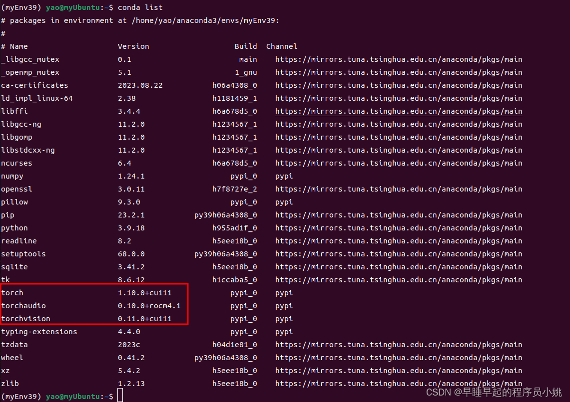 二十一、Ubuntu22.04 配置 Anaconda + Pycharm + Pytorch_ubuntu22安装pycharm-CSDN博客