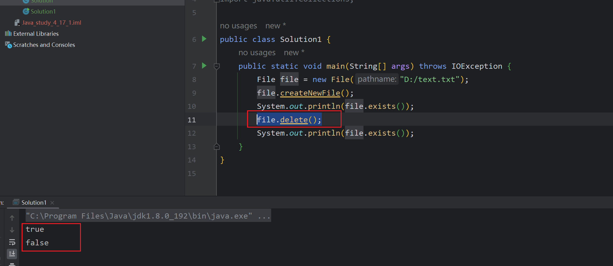 Java文件IO_java io read()-CSDN博客