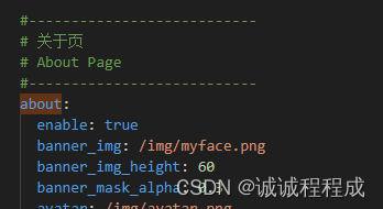 GitHub Pages + Hexo_github page fluid-CSDN博客