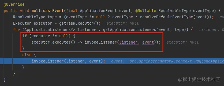 万字干货解析：一篇带你彻底搞懂@EventListener这个注解-CSDN博客
