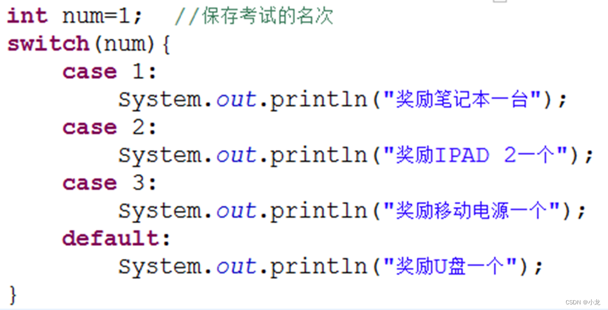 【第二章 3】java编程基础——流程控制语句程序代码如下所示请在空白处补全代码以实现功能。 回答true循环执行 Weight Csdn博客