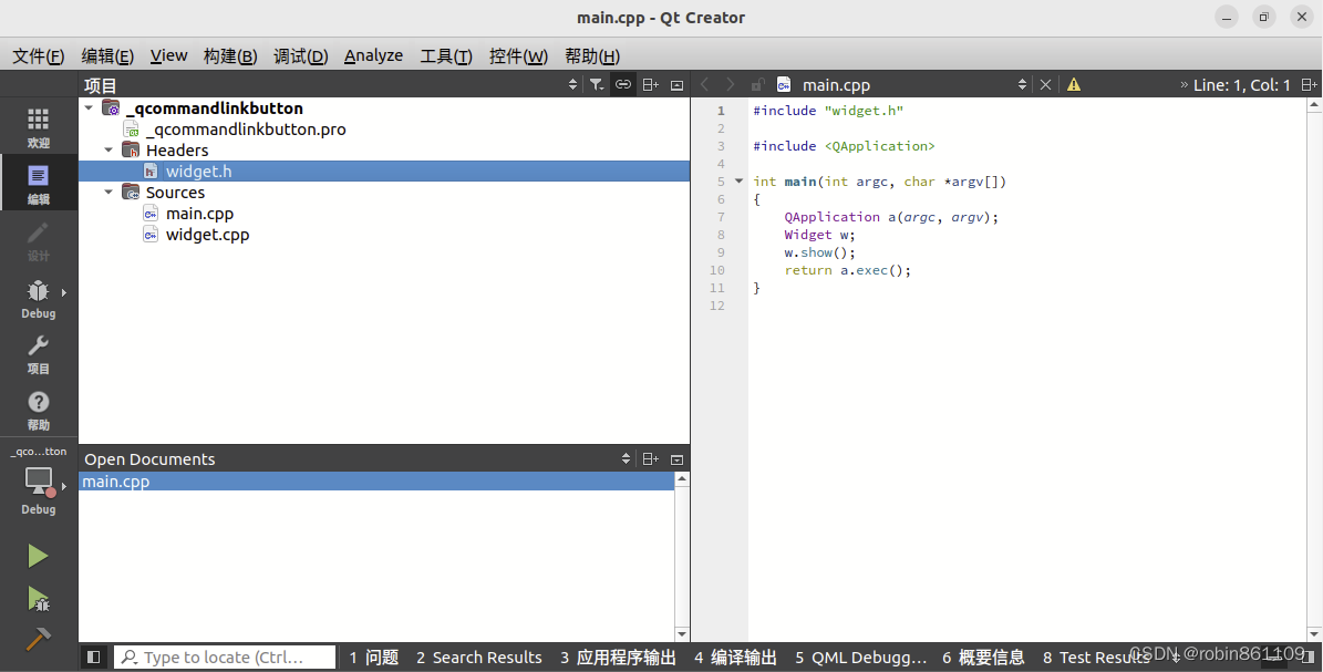 Qt常用的按钮控件编程(五) Qcommandlinkbutton 按钮command Link Button Csdn博客