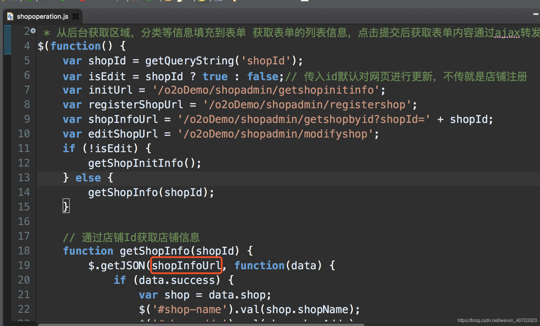 ***总结：ShopAdminController解释及前台输入URL如何传到后台的controller_解释admincontroller的功能?-CSDN博客