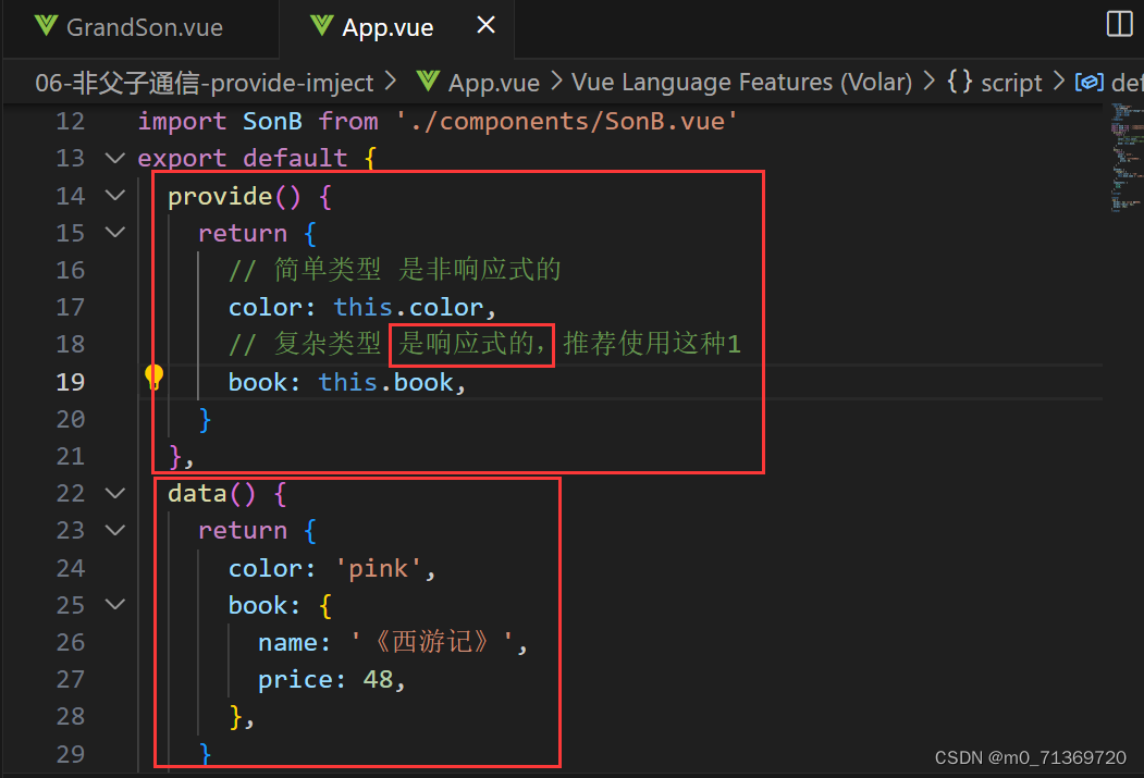 04组件的注册，组件之间的样式冲突，组件之间的通信，v Model拆分，sync修饰符，ref和refs获取元素，nexttick执行完前面的立即执行这个， Csdn博客