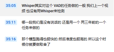 【Whisper】《OpenAI Whisper 精读【论文精读】》学习笔记-CSDN博客