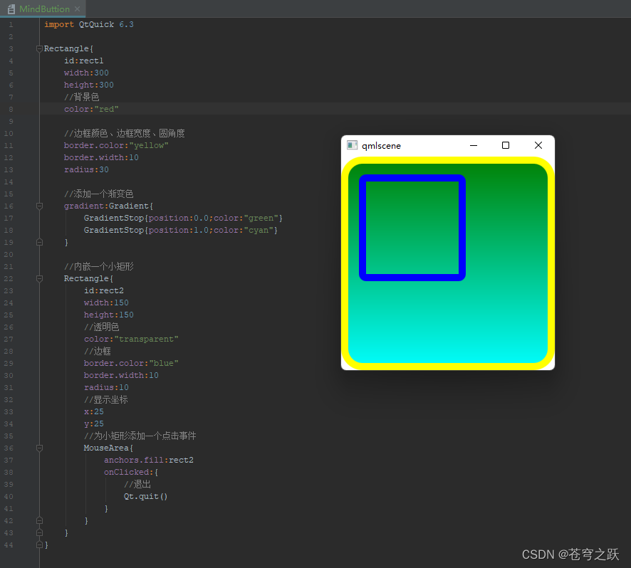 Qt第十三章：QML之基础组件Rectangle、Text、Image、TextInput、TextEdit、Shape_qt rctangle-CSDN博客