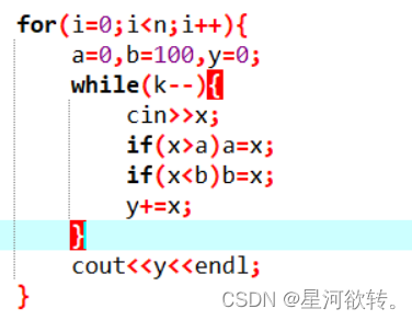 L2-015 互评成绩-CSDN博客