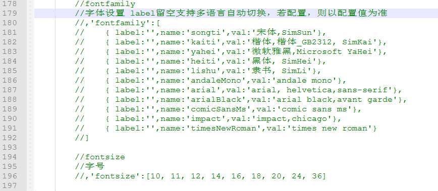 ueditor设置html,UEditor富文本WEB编辑器自定义默认值设置方法-CSDN博客