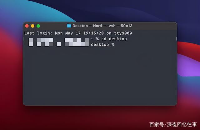 Mac的python怎么运行py文件macbook的python如何运行mac怎么run Python的代码 Csdn博客