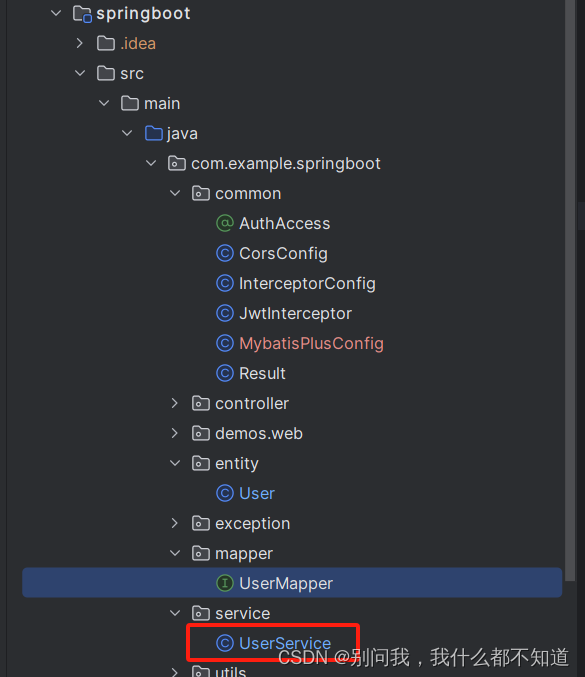 vue+springboot+mybatis-plus改装-CSDN博客