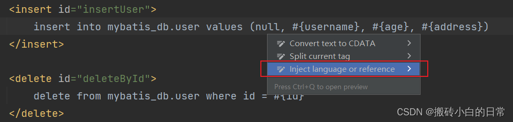 IDEA 中 Mapper.xml 配置 SQL 语法的检查_idea 自动检验sql-CSDN博客