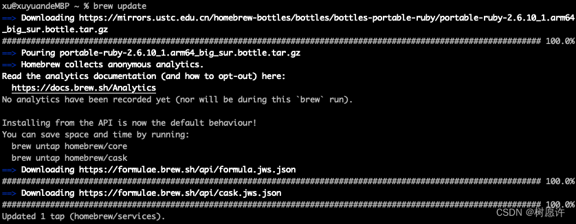 MAC安装多版本PHP8.0_mac 安装php 8-CSDN博客
