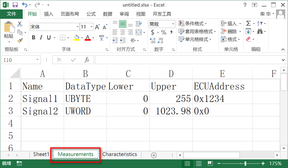 Matlab编程技巧：导入A2L文件_matlab a2l-CSDN博客