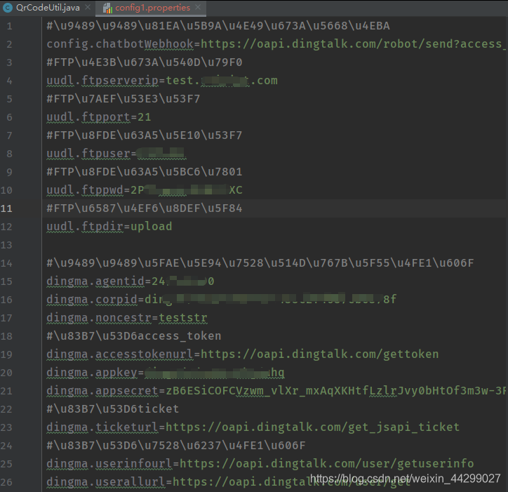 【IntelliJ IDEA】UTF-8编码下\u7528\u6237转换为中文汉字，\u9489\u9489\u81EA\u5B9A\u4E49\（Unicode字符与中文的相互转化）-CSDN博客