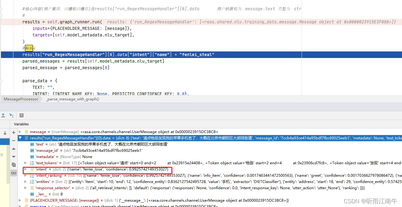 rasa3.0表单源代码篡改记录_rasa3.0 清除action-CSDN博客