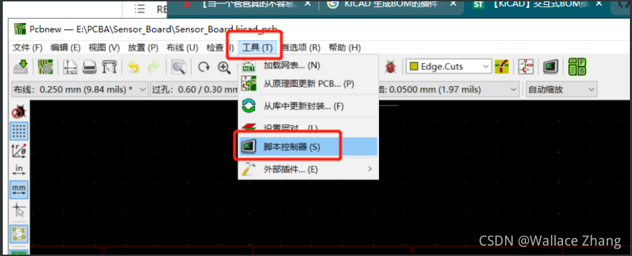 KICAD | 分享一个必须安装的插件Interactive HTML BOM plugin for KiCad_interactive kicad-CSDN博客