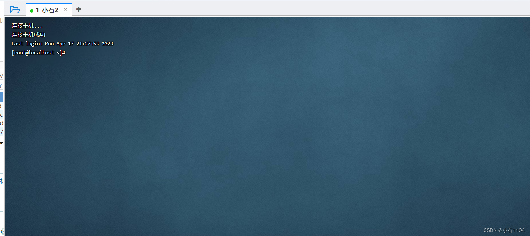 vue和linux系统_linux vue学习-CSDN博客