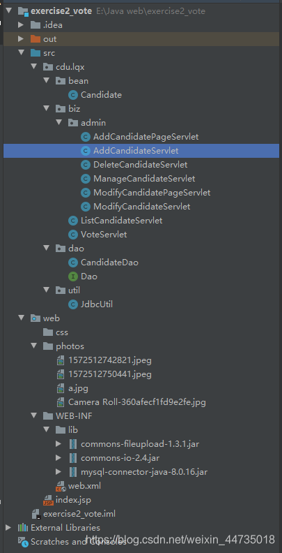 Java web+MySQL编写简易候选人投票（完整代码）_java定义候选人-CSDN博客