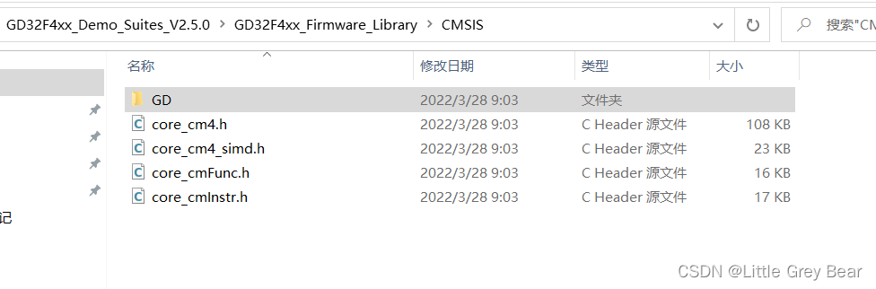 GD32F4(2): 用keil5打开官方评估版demo，编译报错找不到core_cm4.h文件_keil编译 系统找不到指定路径-CSDN博客