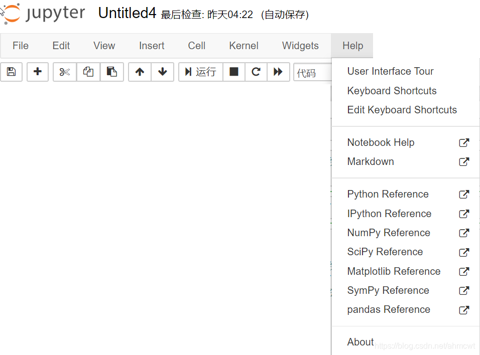 jupyter初学入门应记快捷键_jupyter shift + tab-CSDN博客