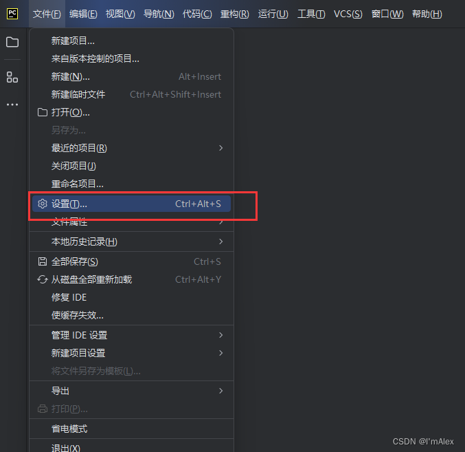 【工具推荐】Fitten Code：免费Python AI编程助手之PyCharm篇-CSDN博客