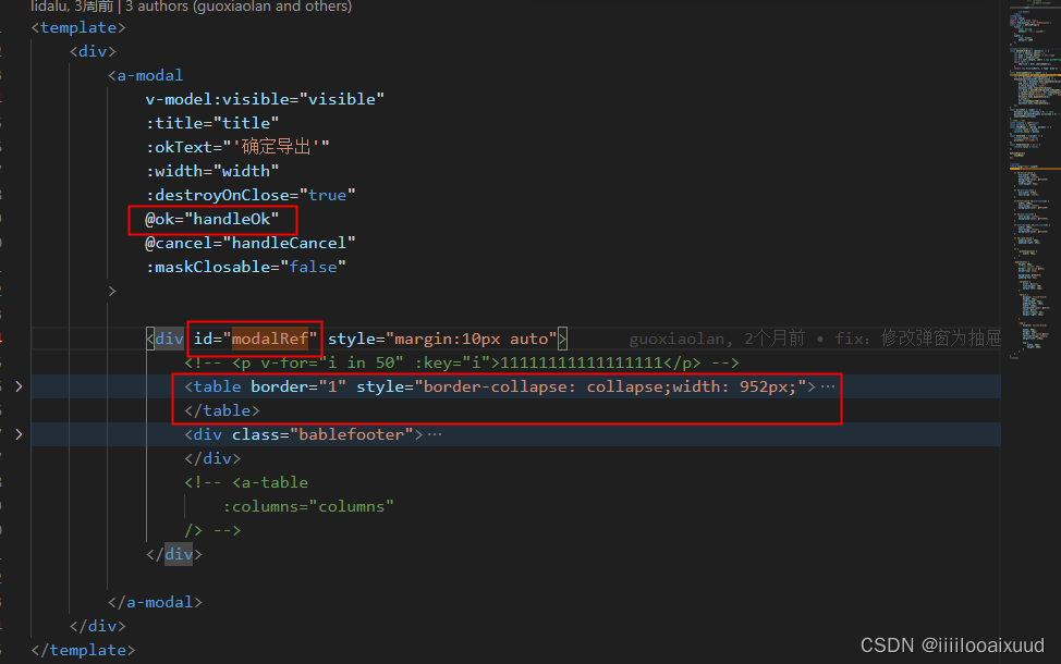 把一个页面的内容导出为canvas类型的一个图片_url.createobjecturl(blob) 导出canvas图片-CSDN博客