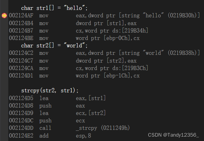 C标准库——字符串函数反汇编分析_mov cl,byte ptr ds:[eax]-CSDN博客