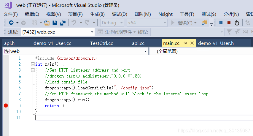 C++ web框架drogon 使用HttpControllerheMySql数据库配置_drogon mysql-CSDN博客