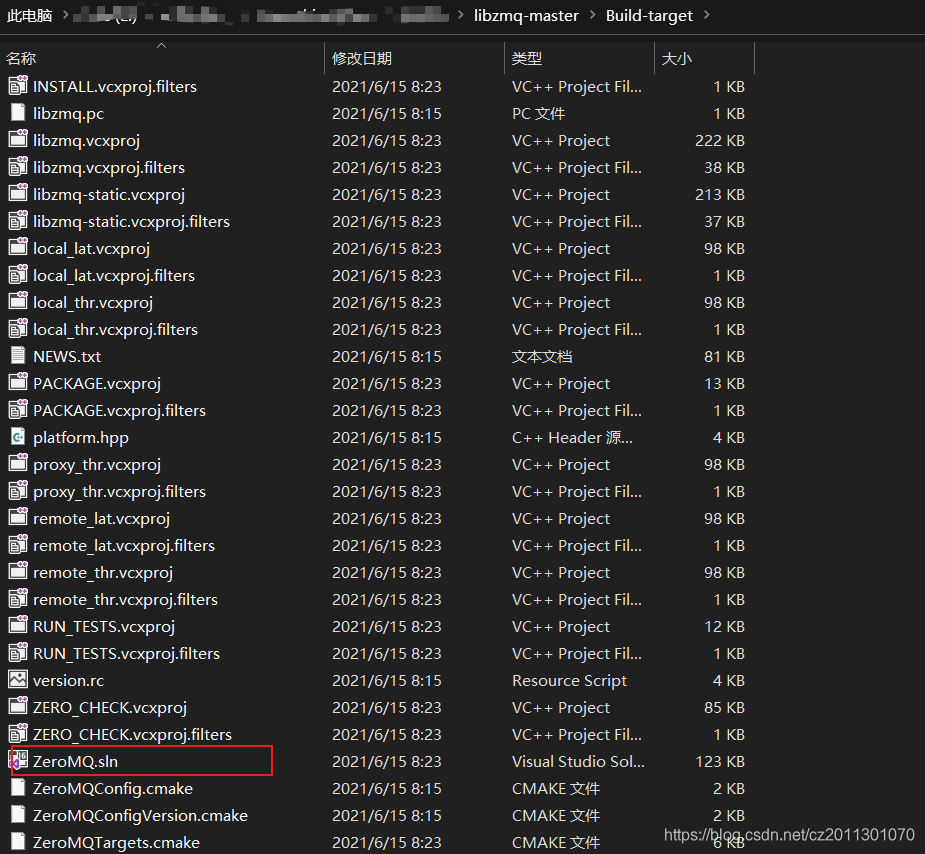 VS2019配置Zeromq(Libzmq)-CSDN博客