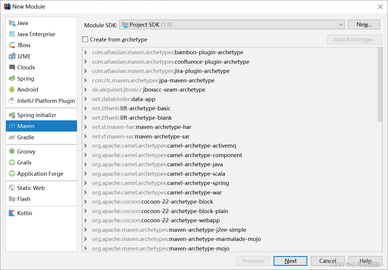 Maven_阿里云maven-csdn-CSDN博客
