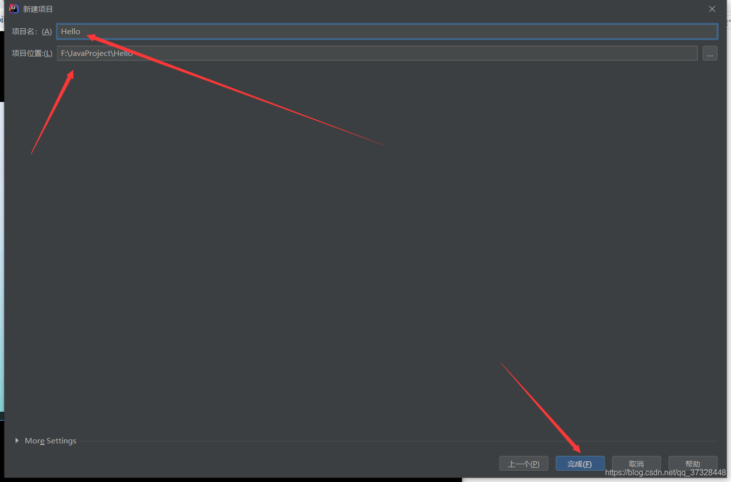 Java入门基础（一）：使用IDEA编写第一个HelloWorld程序_ij代码计算helloworld有几个单词-CSDN博客