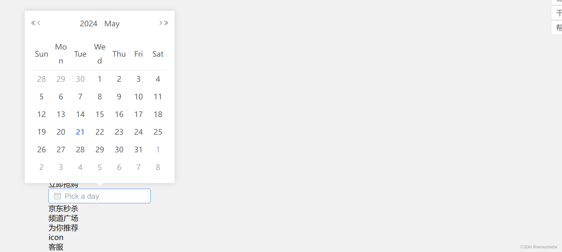 vue3+ts element plus组件使用中文随记_element plus + ts时间组件中文-CSDN博客