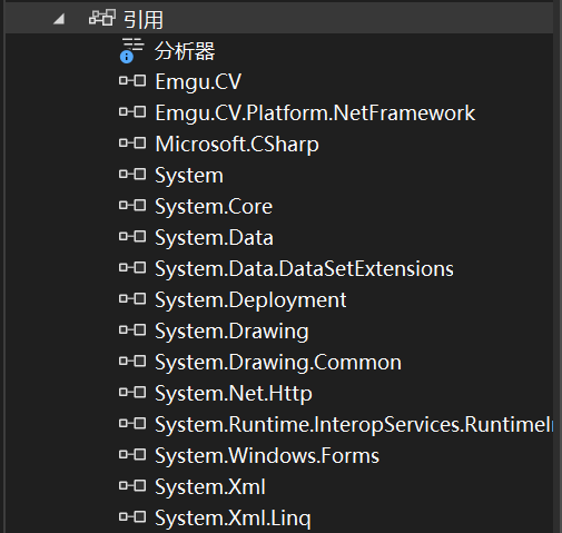 Win11下VS2022的emguCV4.6安装配置方法_vsto中使用nuget安装emgu cv-CSDN博客