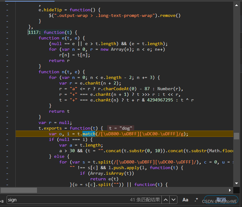 pyexecjs原生js加密算法逆向_在线解密function n(n){for(var t,u,f=n[0],d=n[1],h=n[2]-CSDN博客