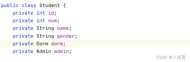 Mybatis在idea的搭建_idea mybatis-CSDN博客