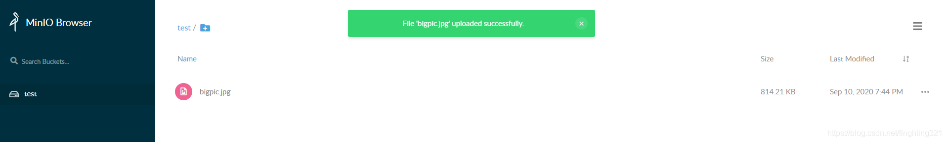 MinIO安装以及使用_minio -v_minio获取分享链接-CSDN博客