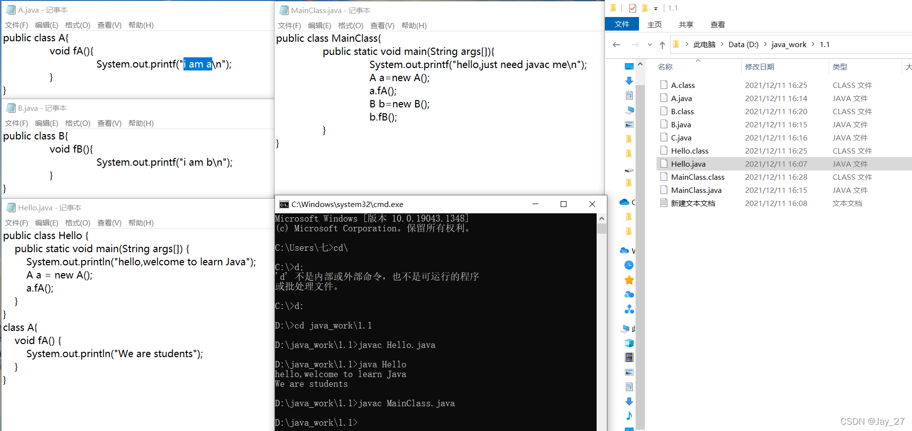 Computer practice1_First acquaintance with Java-CSDN博客