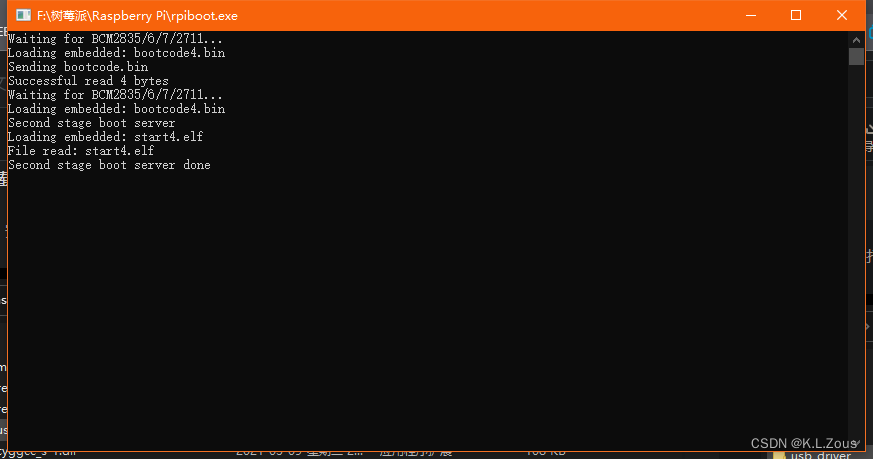 树莓派CM4——使用MetaRTC3.0集成ffmpeg实现webrtc推拉流_树莓派 webrtc-CSDN博客