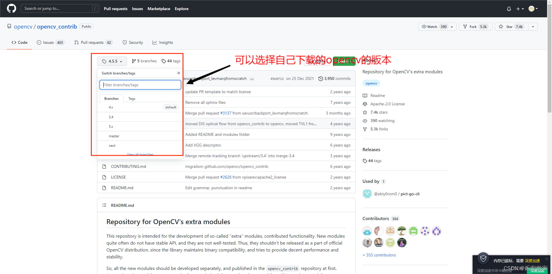 OpenCV-python配置CUDA以支持GPU加速(Visual Studio)_支持gpu的python opencv库-CSDN博客
