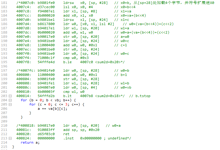 逆向-还原代码之duowei_array (Arm 64)_array arm-CSDN博客