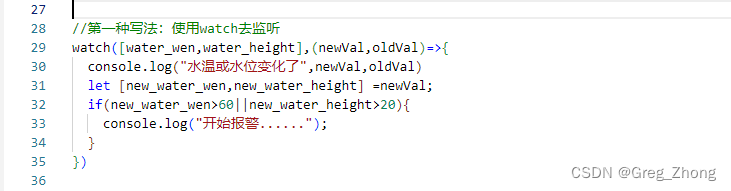 Vue3_2024_7天【回顾上篇watch常见的后两种场景】___续-CSDN博客