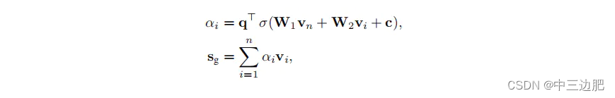 Sr-gnn_sr-gnn代码复现-CSDN博客