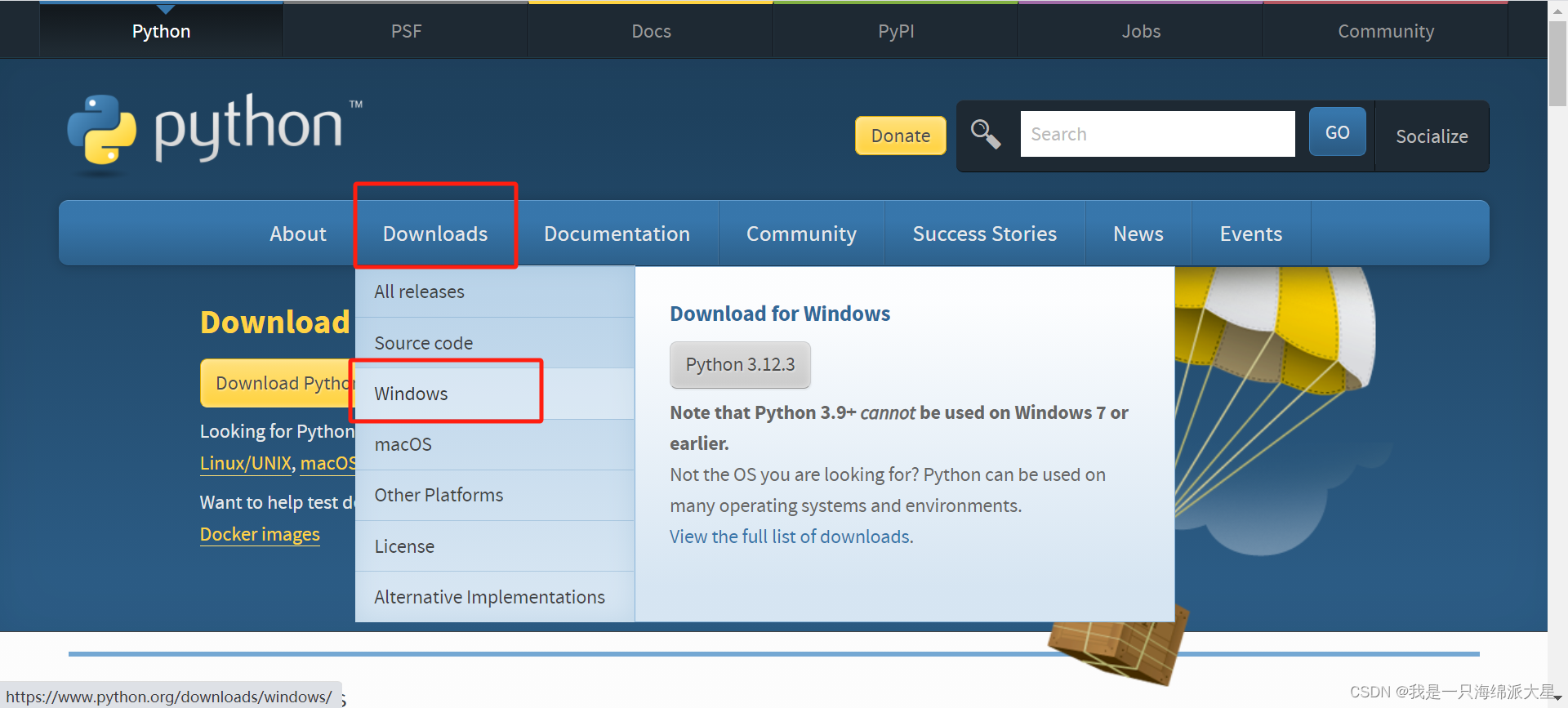 【软测学习笔记】Python入门Day02-CSDN博客