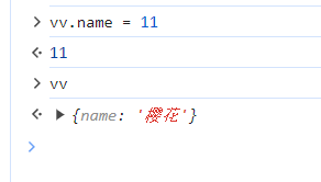 Object 的 defineProperty 方法（Vue框架）_object.defineproperties(vue.prototype,-CSDN博客