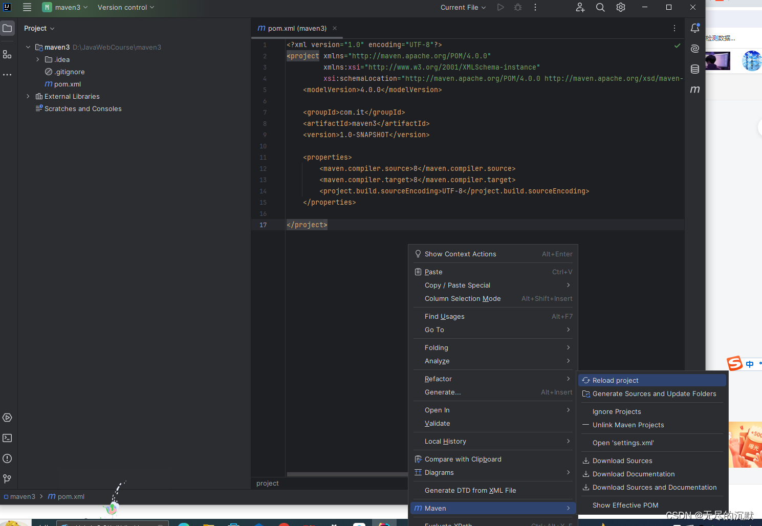在idea中用模板骨架初始创建maven管理的web项目时没有src有关的目录的解决方案_idea创建mavenweb项目没有src目录-CSDN博客