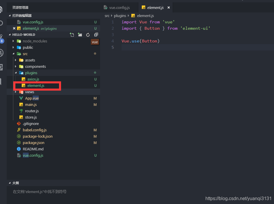 手把手vue-cli3.0搭建项目(四) 集成element-ui_vue-cli3整合elementui-CSDN博客