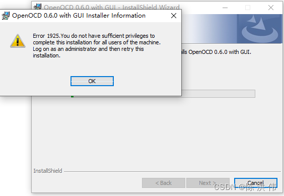 S3C2440开发环境搭建以及过程中遇到的问题_s3c2440开发板-CSDN博客