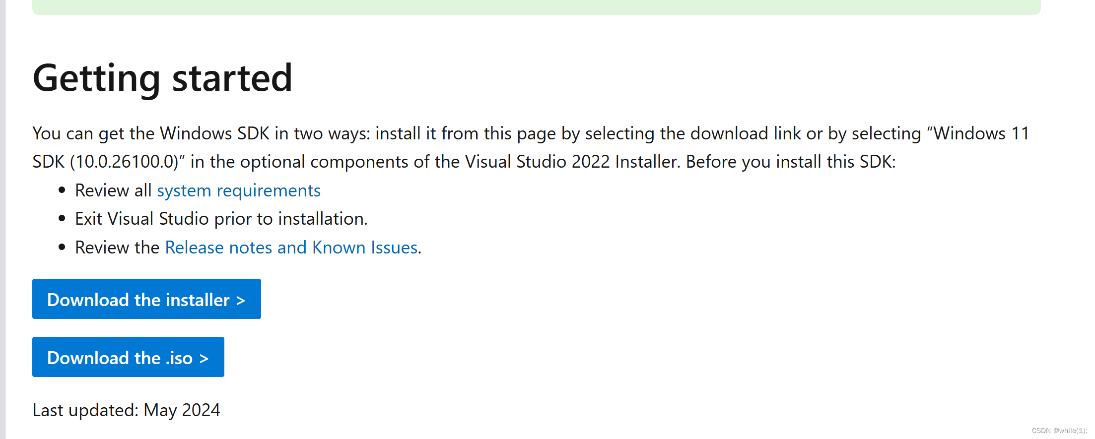 Qt-调试器安装_qt调试器-CSDN博客